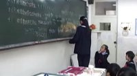 小学数学《一个数的倍数特征》赵虹