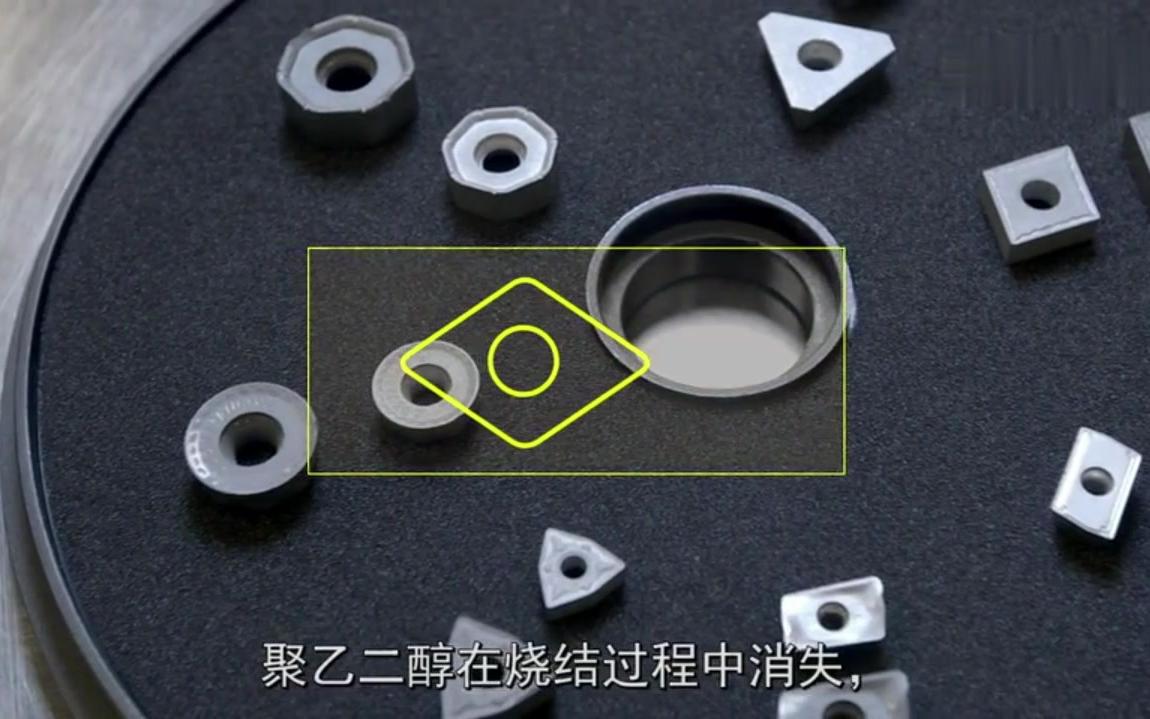 你们在加工车间天天用的刀片是这么来的,贵有贵的道理!
