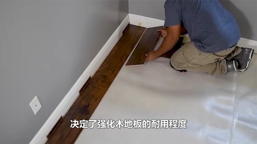 纠结实木地板,实木复合地板还是强化木地板?一看就明白