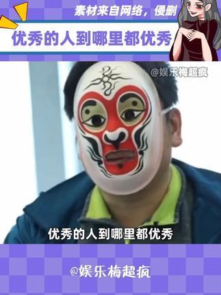 315卧底记者:老大再不收网我要当上一把手了 #315卧底记者因业绩...