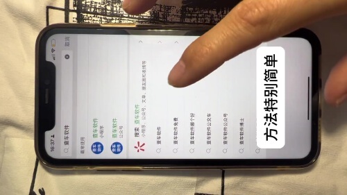怎样查看一个车的出险记录?车辆有没有出过事故,如何查?