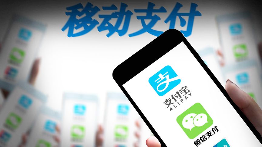 这一次腾讯真的出手了,决定正面PK蚂蚁金服,微信将推出“分付”