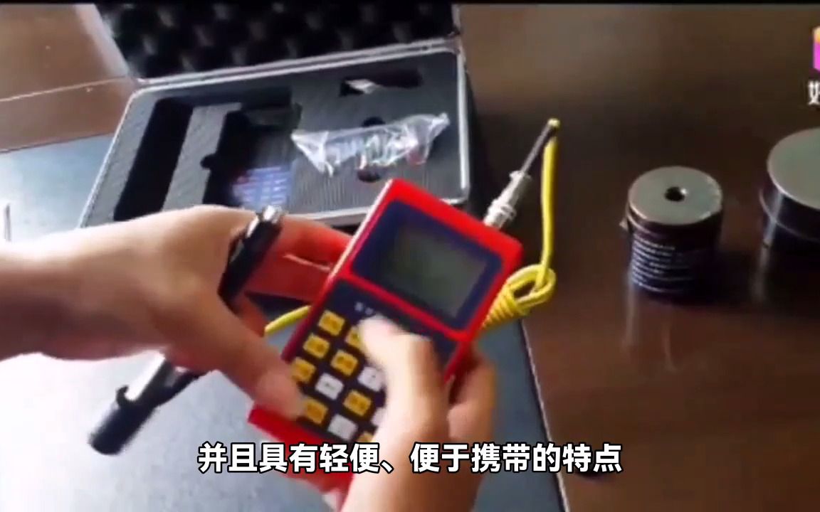 如何使用硬度计测量硬度