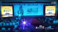 北京传奇文化传媒有限公司宣传片