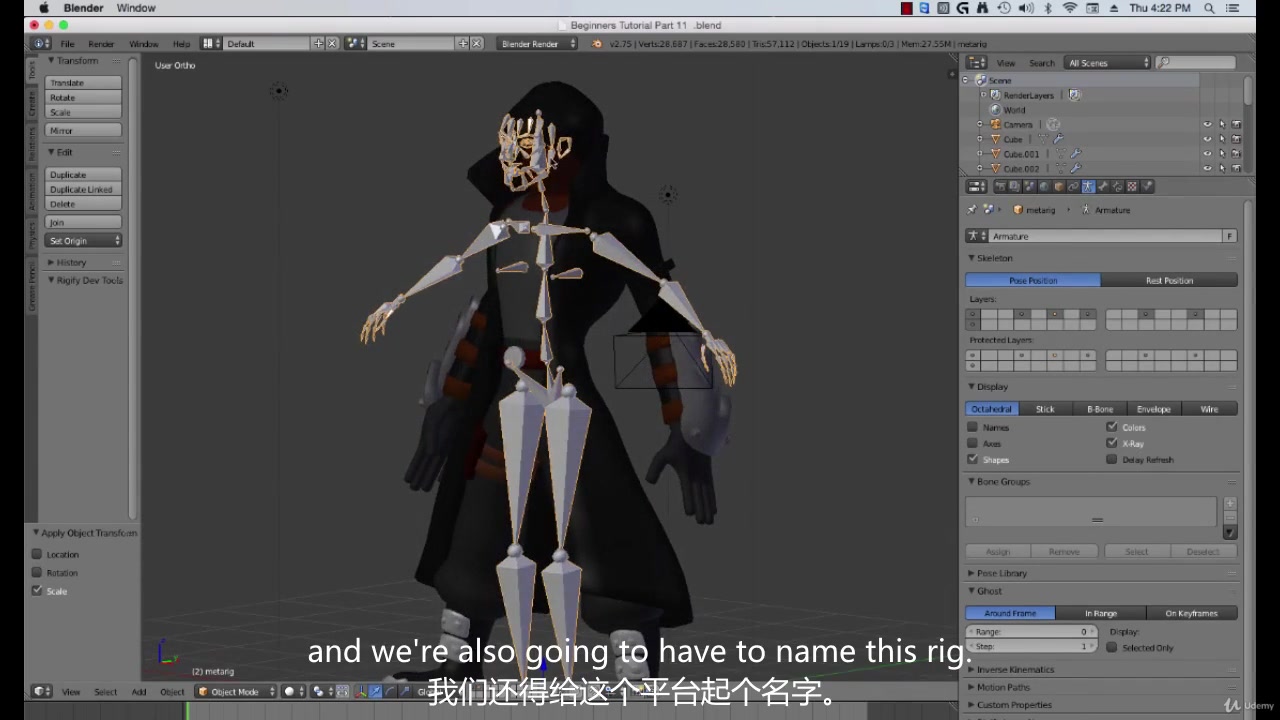 blender骨骼绑定角色教程