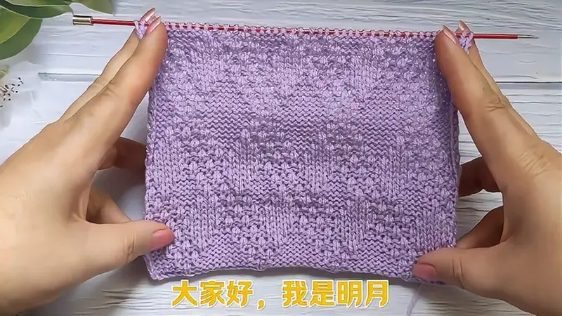 简单上下针错位编织出漂亮的几何图形,附图解,新手入门必学款