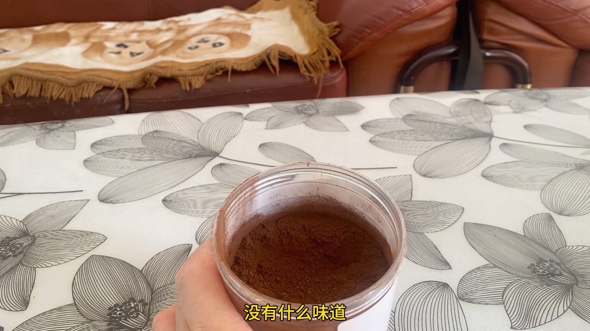 灵芝孢子粉,滋补养生食材,你吃过吗