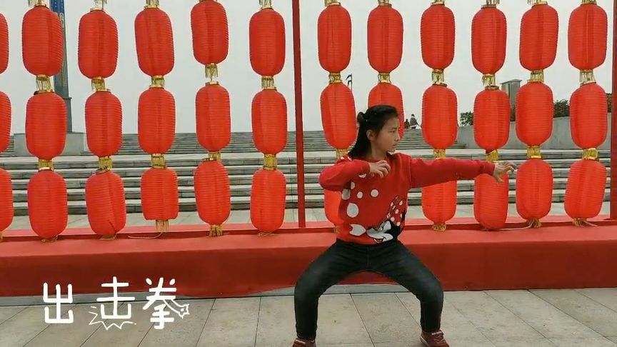 教大家几套简单易学的拳法,可防身健体,简单实用易学会,一起学