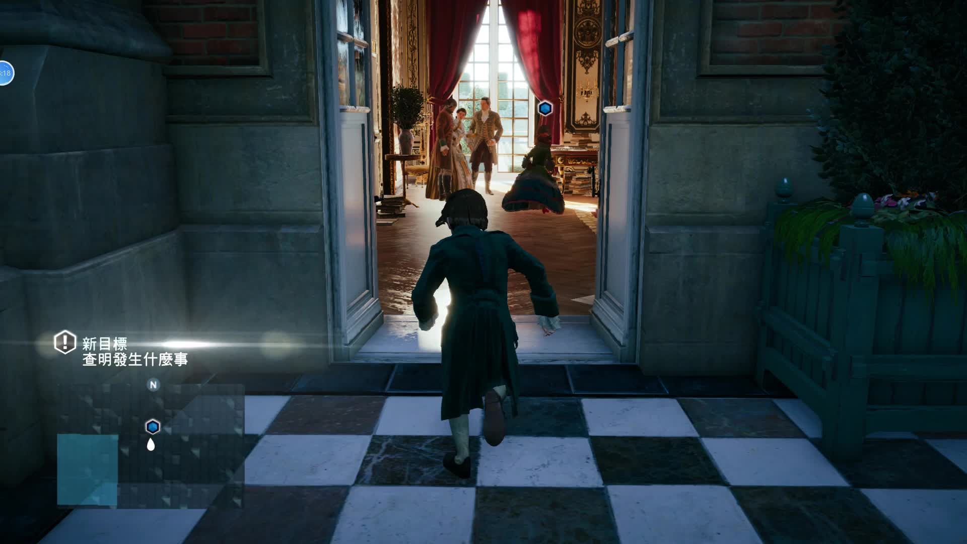 刺客信条—大革命