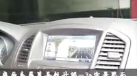 【上海维卡原车屏升级】别克新君威原车屏DVD导航升级|别克君威...