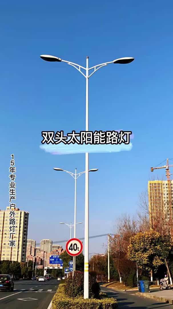向G与品质同行,与光芒同在