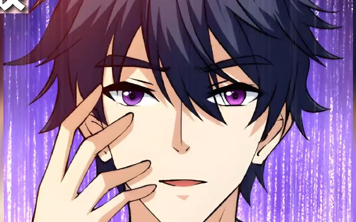 《传奇魔瞳我的右眼是神级计算机》第1至283集我是你眼中的超级...