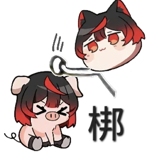 喝一碗鸽子汤 