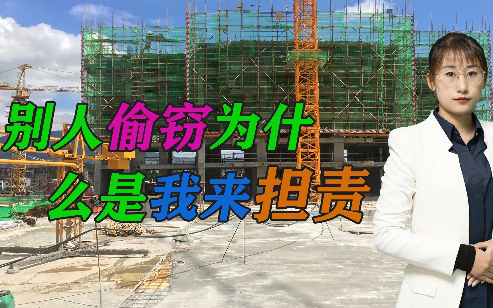 劳务关系中,提供劳务一方因劳务造成他人损害,谁来承担赔偿?