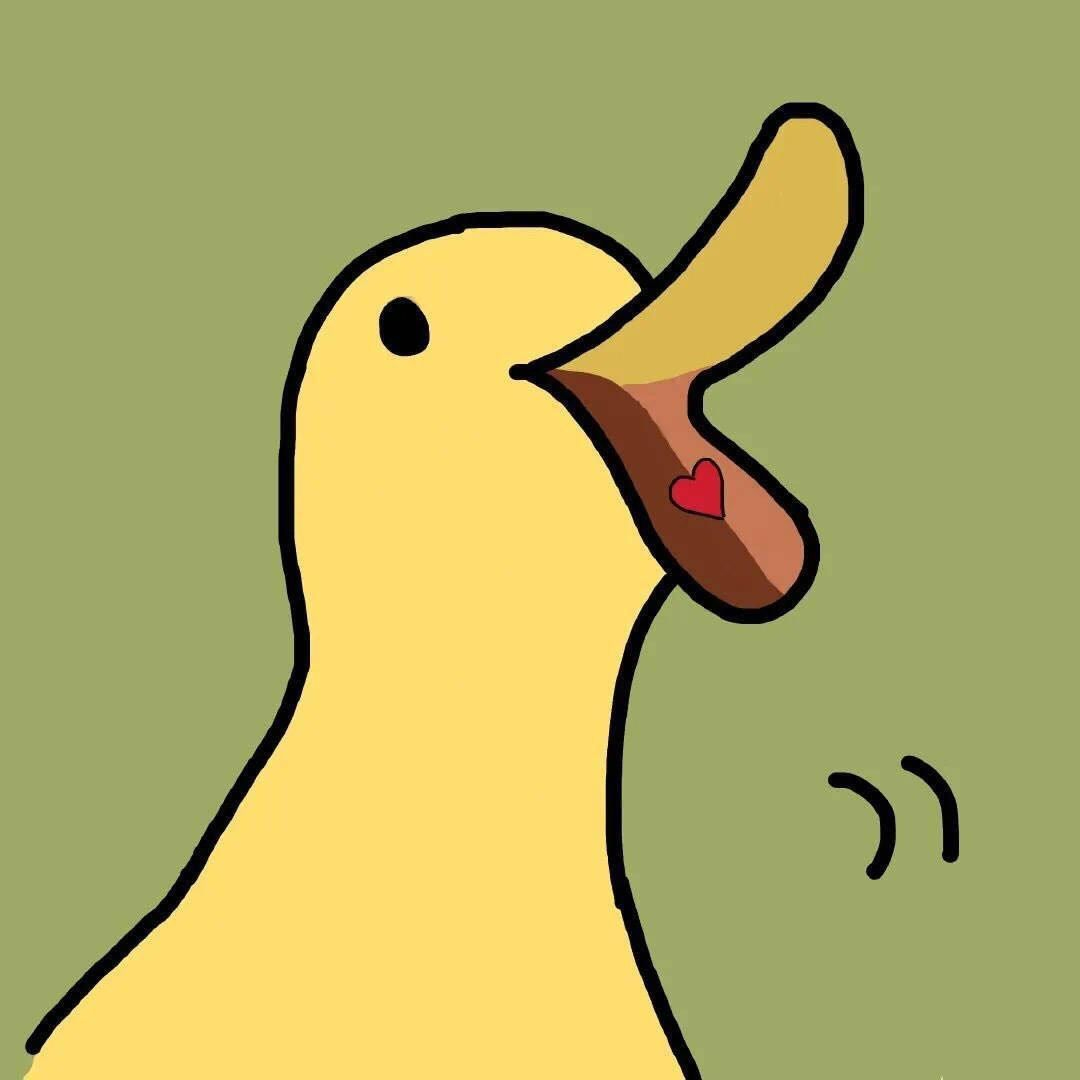 碎嘴小黄鸭 