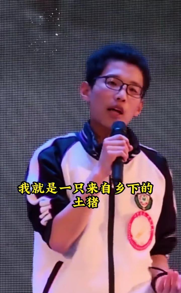 一位学生的励志演讲 #励志演讲正能量