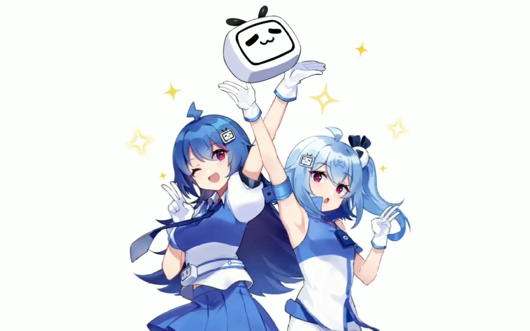 哗哩哗哩十周年快乐