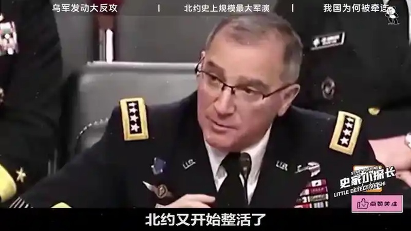 乌克兰反击行动引发北约大演习,我国为何卷入其中