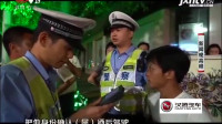 男子酒后无证驾驶超标电动车,被罚1700元扣24分