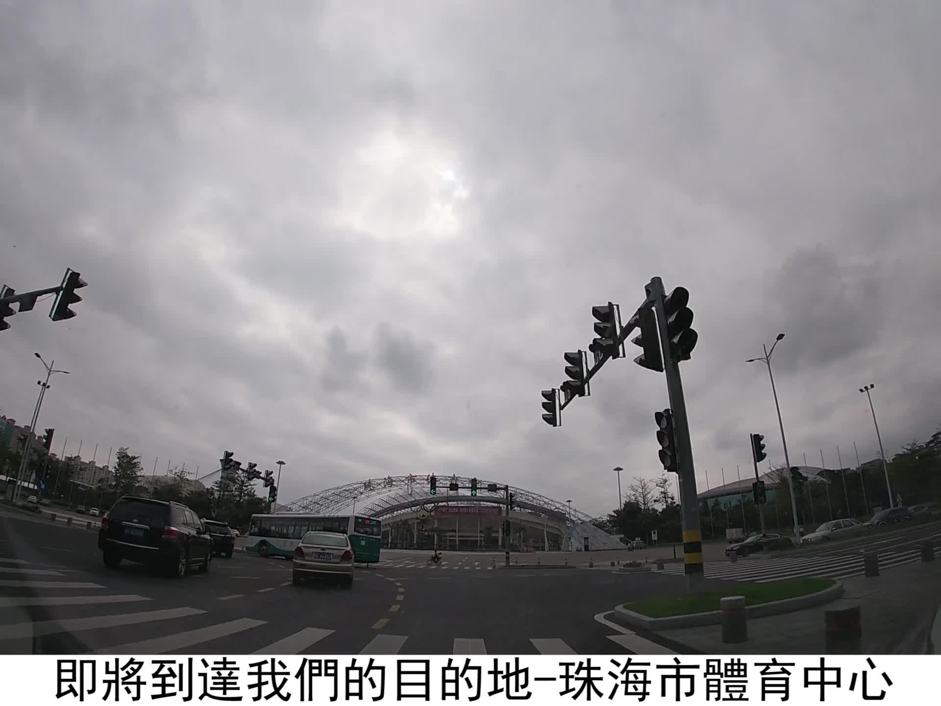 玩转粤港澳大湾区之四分钟带大家游珠海市体育中心一圈,张学友、周...