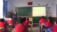 平行四边形的面积(小学数学_冀教2001课标版_五年级上册)