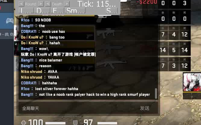 CSGO免费的举报机器人