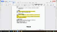 《网站服务器的搭建》织梦建站建站教程!网站搭建内容!如何做网站?《...