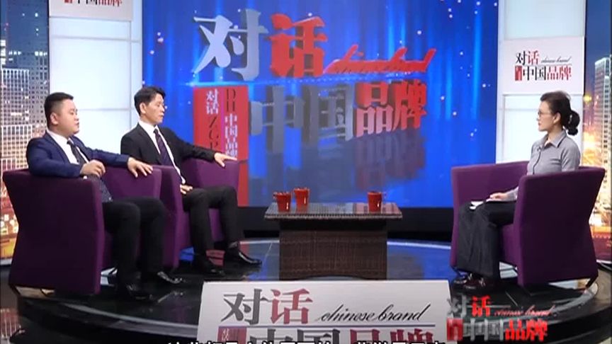 央视著名主持人 董倩 专访