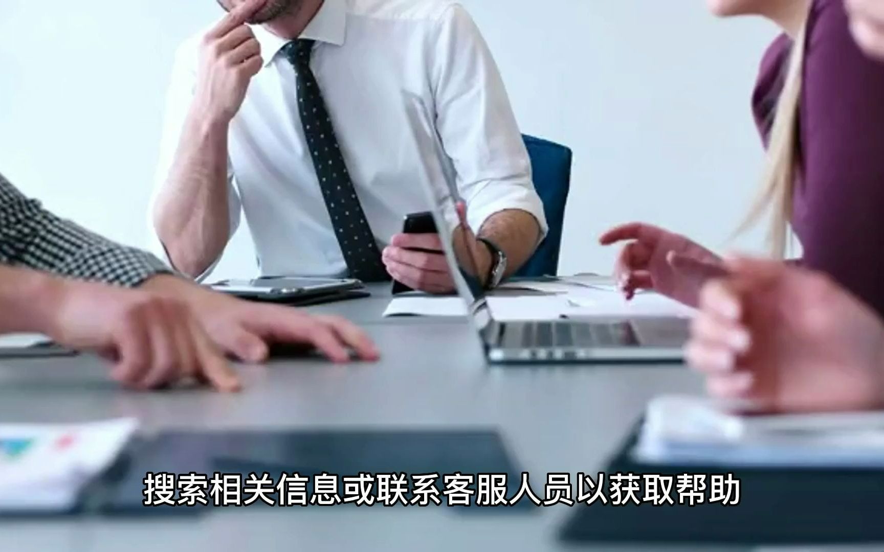 wps中excel设密码忘记了怎么办,excel加密文档忘记密码如何打开,