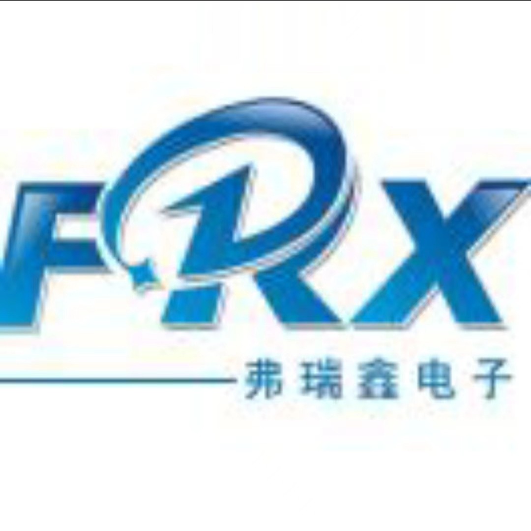 深圳弗瑞鑫电子 