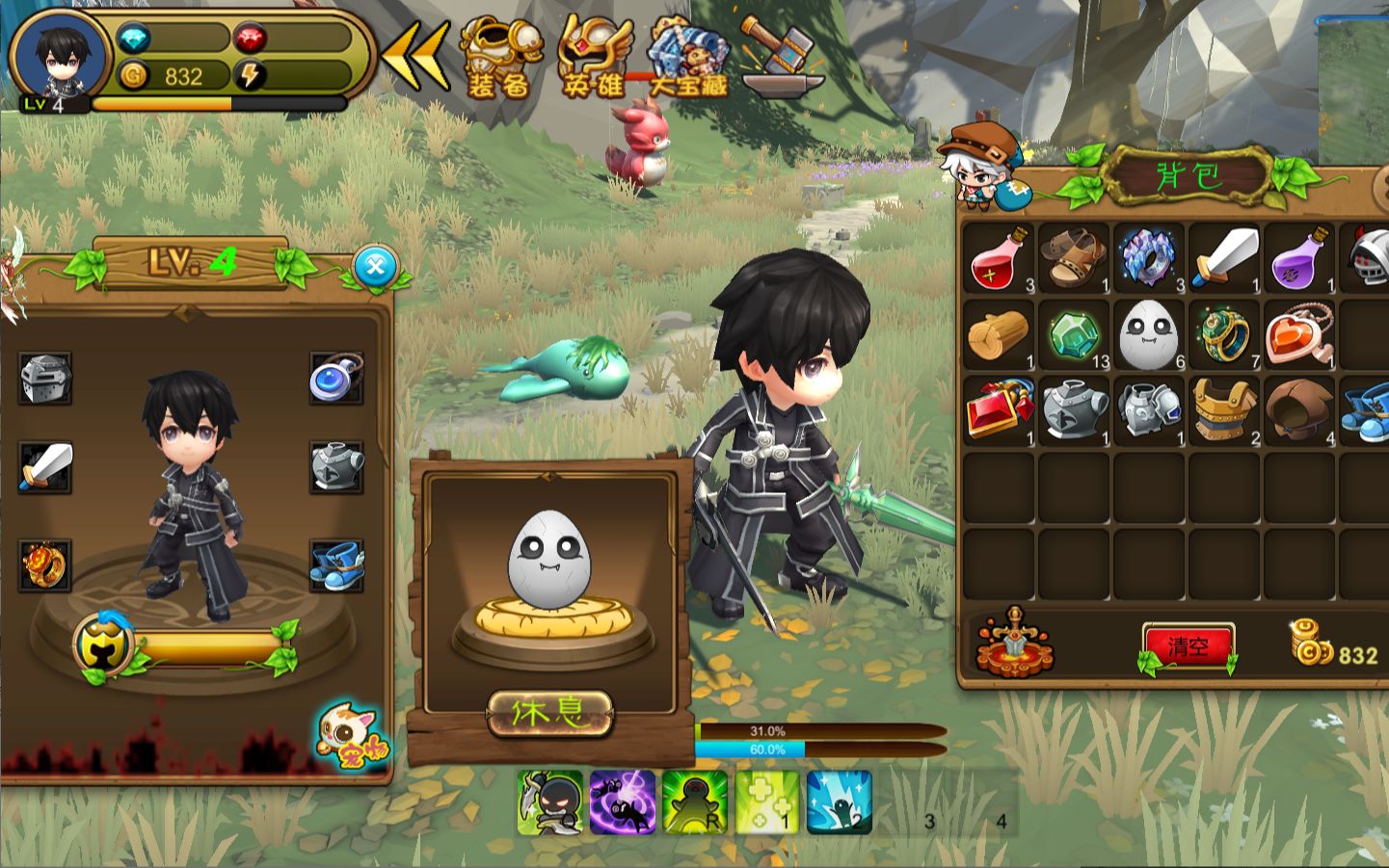 Unity-RPG类型游戏(自制)
