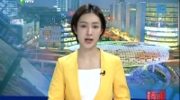 视频|区委审计委员会会议召开