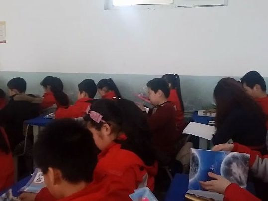 六下:《税率》(含课件教案) 名师优质公开课 教学实录 小学数学 人教版...