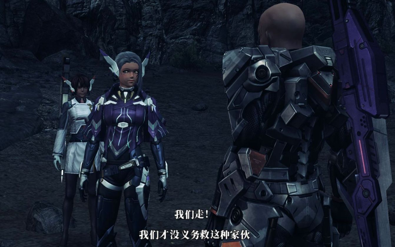 Cemu模拟器异度之刃x