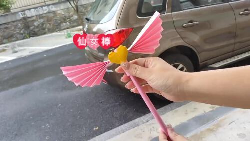 几张纸就能搞定的仙女魔法棒!爱心魔法棒快做给你爱的人叭