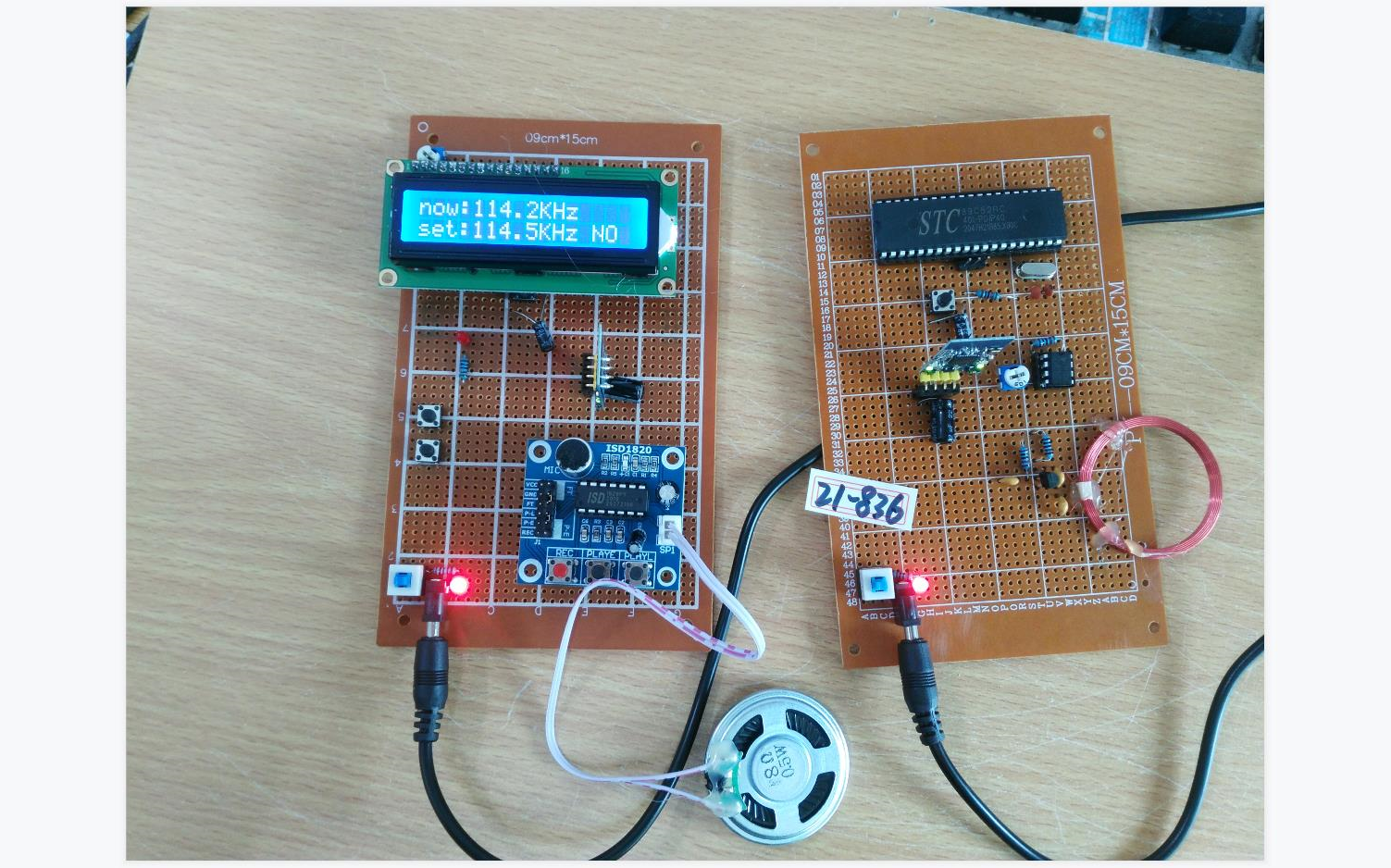 基于51单片机的zigbee无线金属探测仪设计-zigbee-线圈-LCD1602-...
