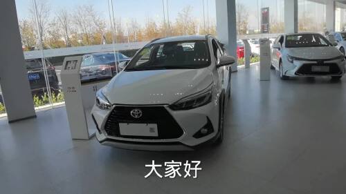 实拍丰田致炫x,年底探店,8万多自动挡油耗才3毛,值得买吗?