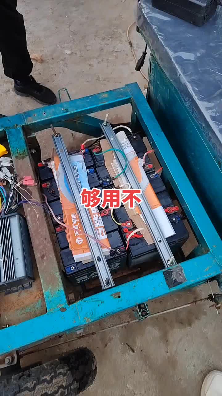 #电池 #电动车电池 #三轮车电池