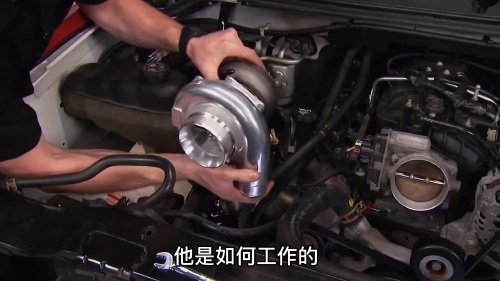 汽车涡轮增压器的工作原理,机械增压器与涡轮增压器的区别