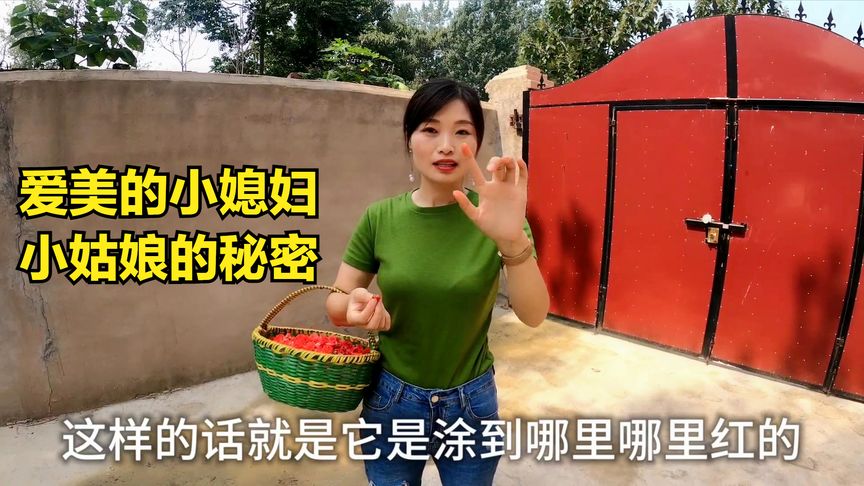 凤仙花是农村小媳妇小姑娘的最爱,都有什么用途呢?具有药用价值