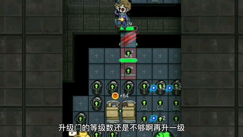 猛鬼宿舍:无限门盾模式!我建造了5条门,对抗猎梦者!会发生什么