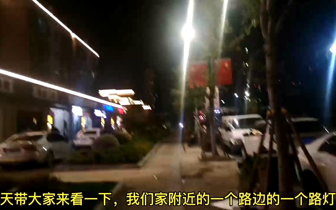 路边配电柜每天准时“嗡嗡”作响,大家帮忙分析会是什么原因呢?