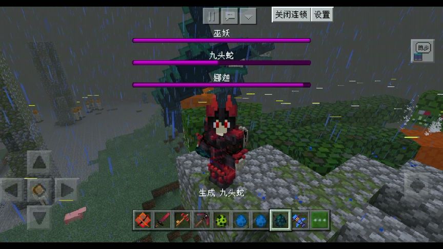 把暮色森林的怪物全弄到主世界了。