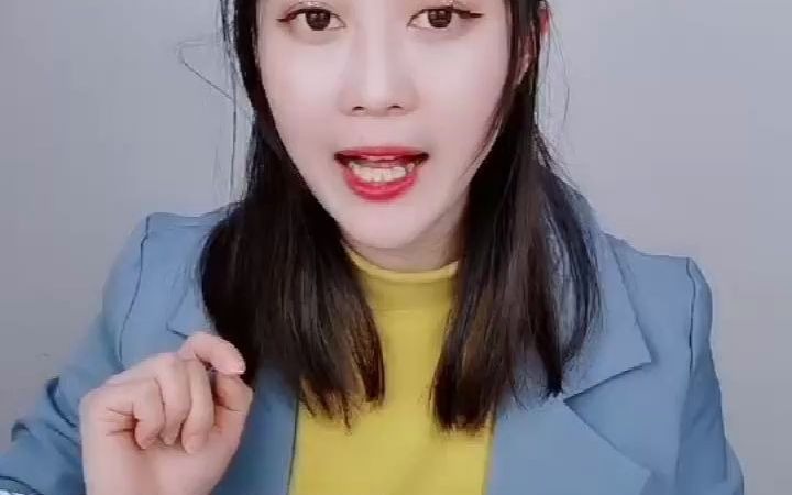 拼多多无人直播怎么设置