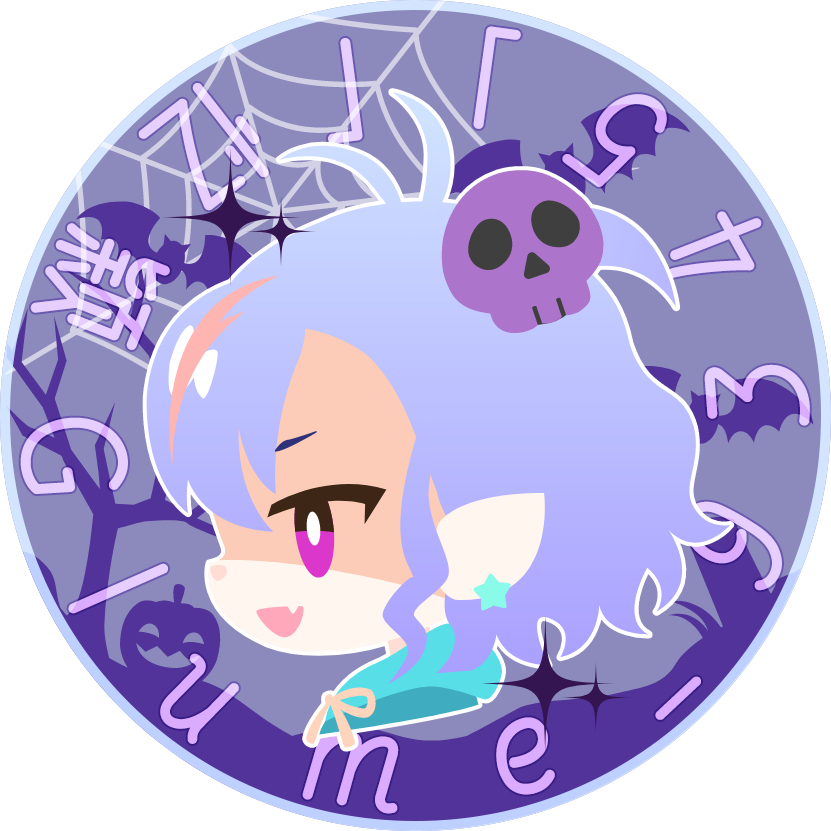 忆颖Glume_9345 