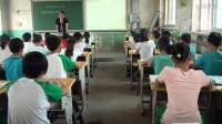 用字母表示公式(小学数学_冀教2011课标版_四年级下册(2014年11月...