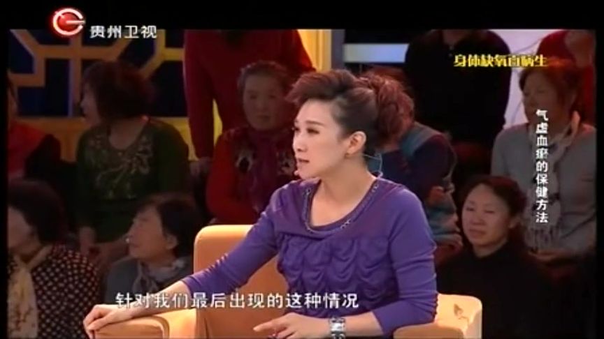 养生:用党参黄芪配以适量饴糖泡水来喝,对缓解气血不足很有帮助