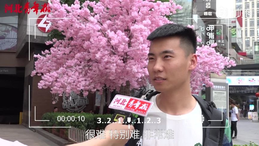 媒体验证找人工客服比找女朋友难! 微信客服成最惨客服