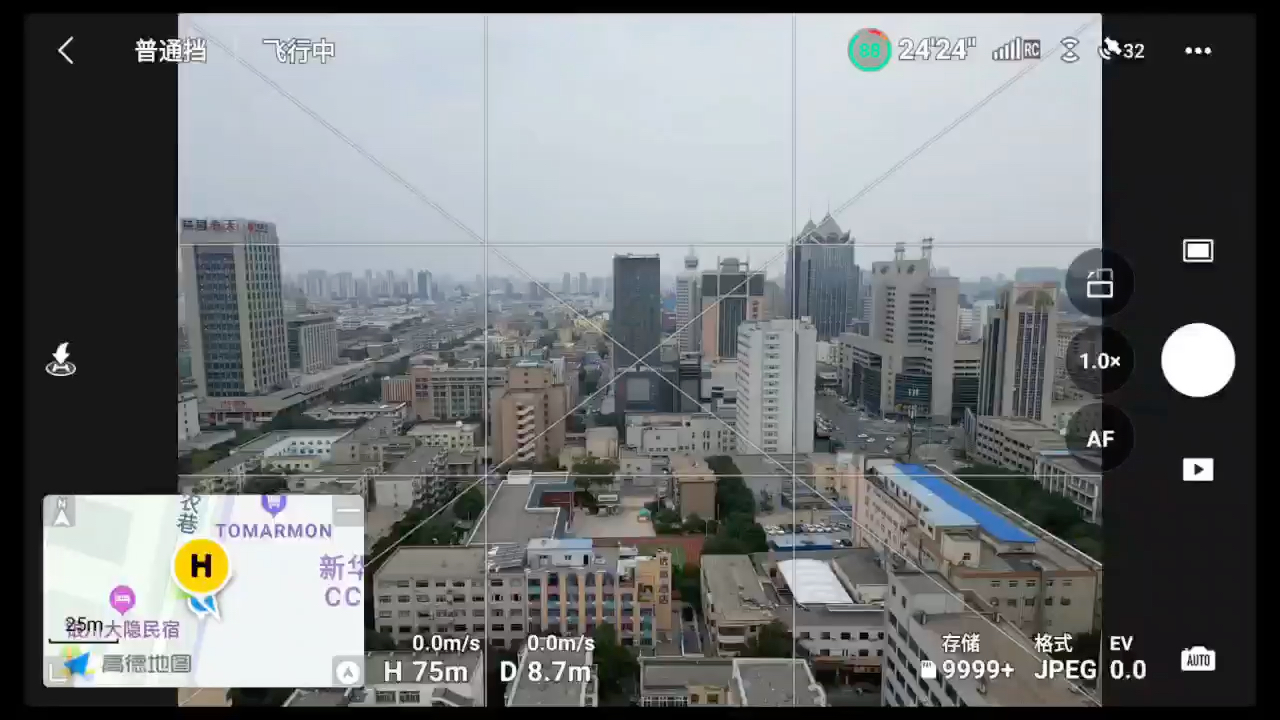 #大疆#教学#mini3pro固件更新啦