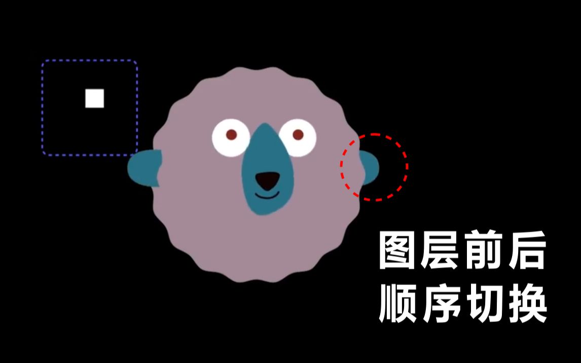 【AE脚本 | 双语字幕】Joystick &#x27;n Sliders创建图层自动前后遮挡的...
